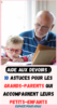 Aide aux devoirs : 10 astuces pour les grands-parents qui accompagnent ...